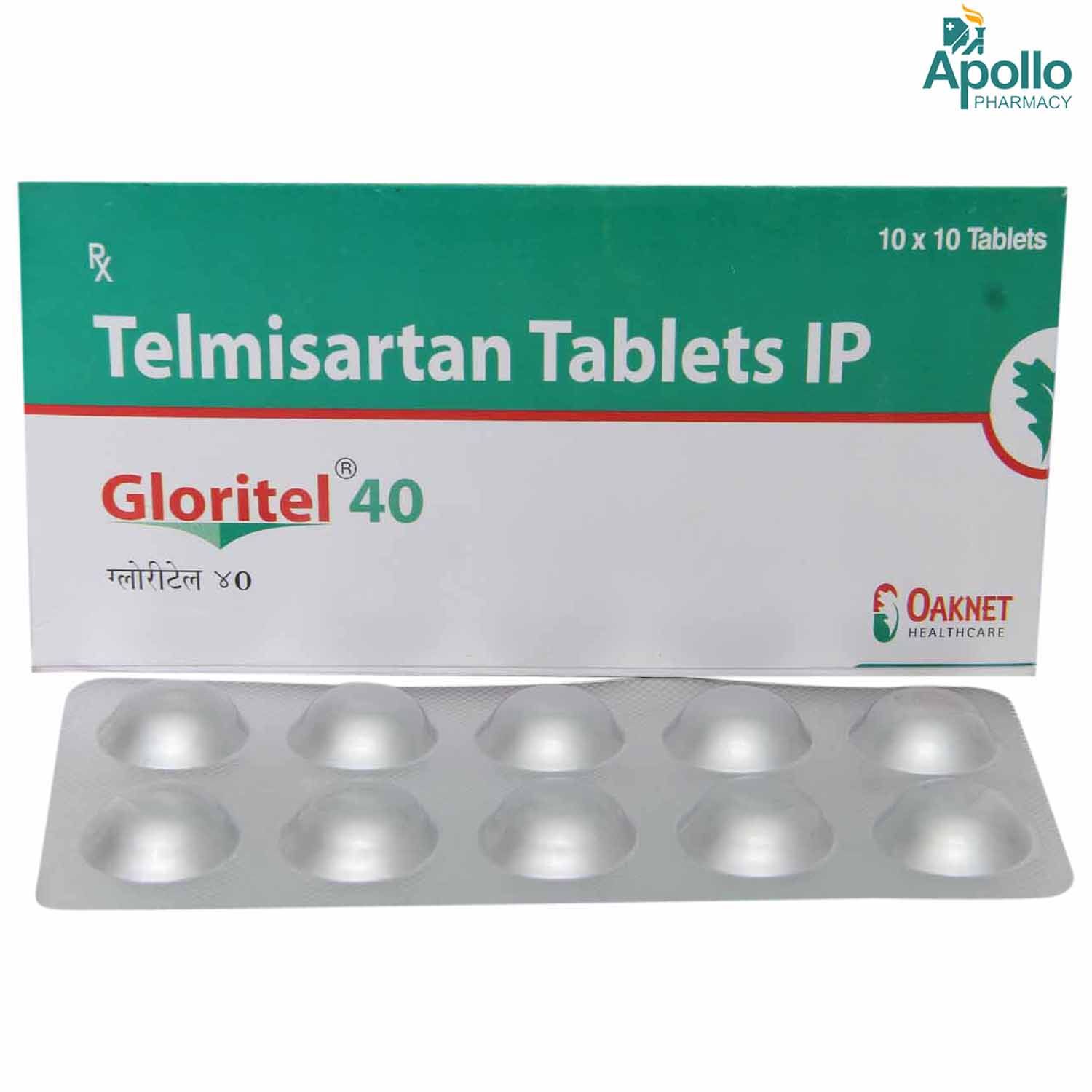 GLORITEL 40MG TABLET Price, Uses, Side Effects, Composition - Apollo ...