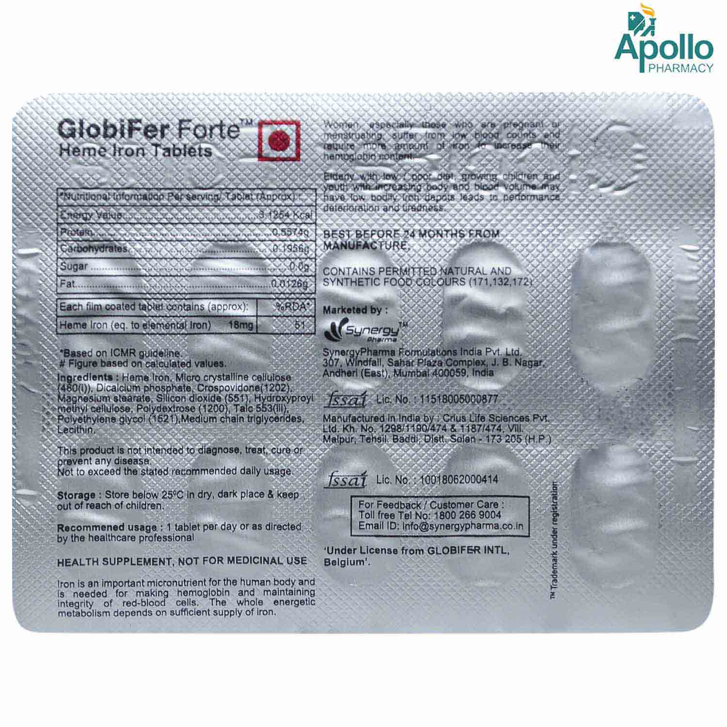 Globifer Forte Tablet 10's Price, Uses, Side Effects, Composition ...