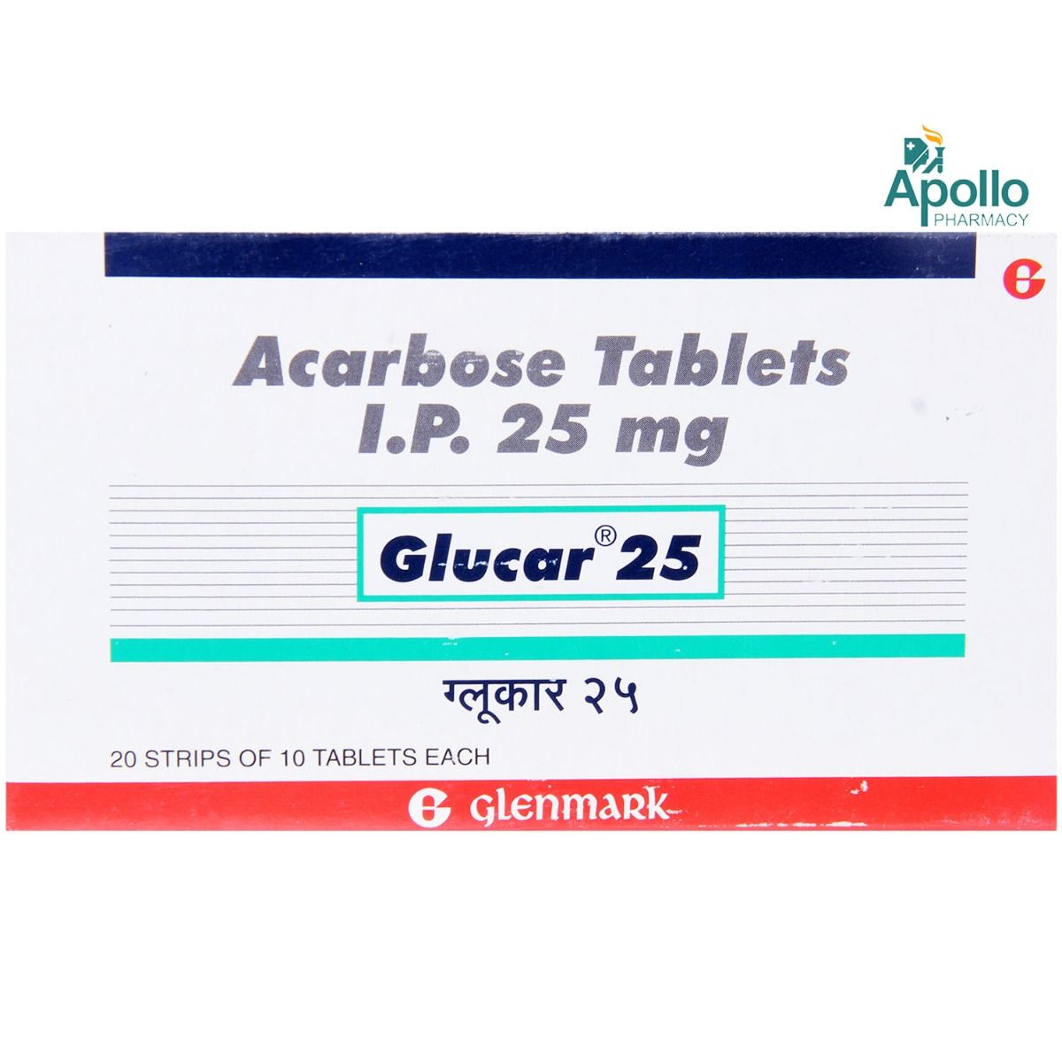 GLUCAR 25MG TABLET Price, Uses, Side Effects, Composition - Apollo Pharmacy