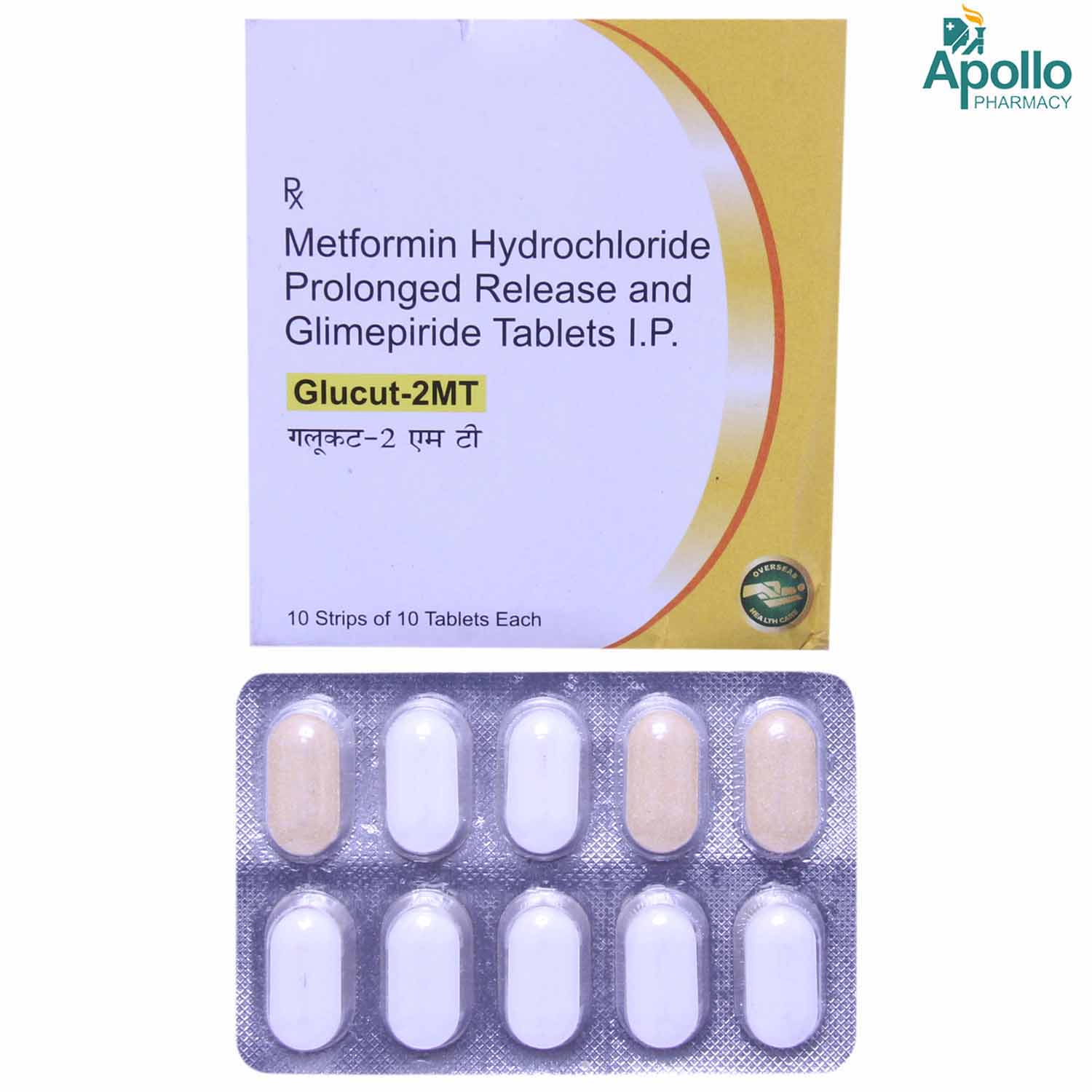 GLUCUT 2MG MT TABLET Price, Uses, Side Effects, Composition - Apollo ...