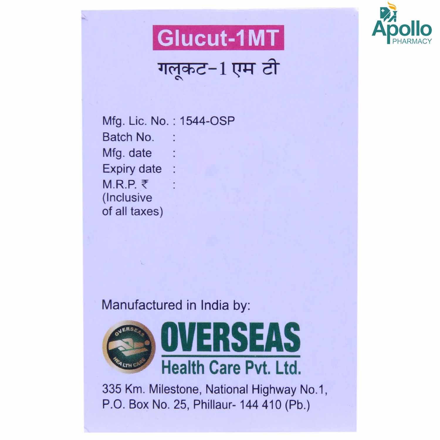 GLUCUT MT 1MG TABLET Price, Uses, Side Effects, Composition - Apollo ...