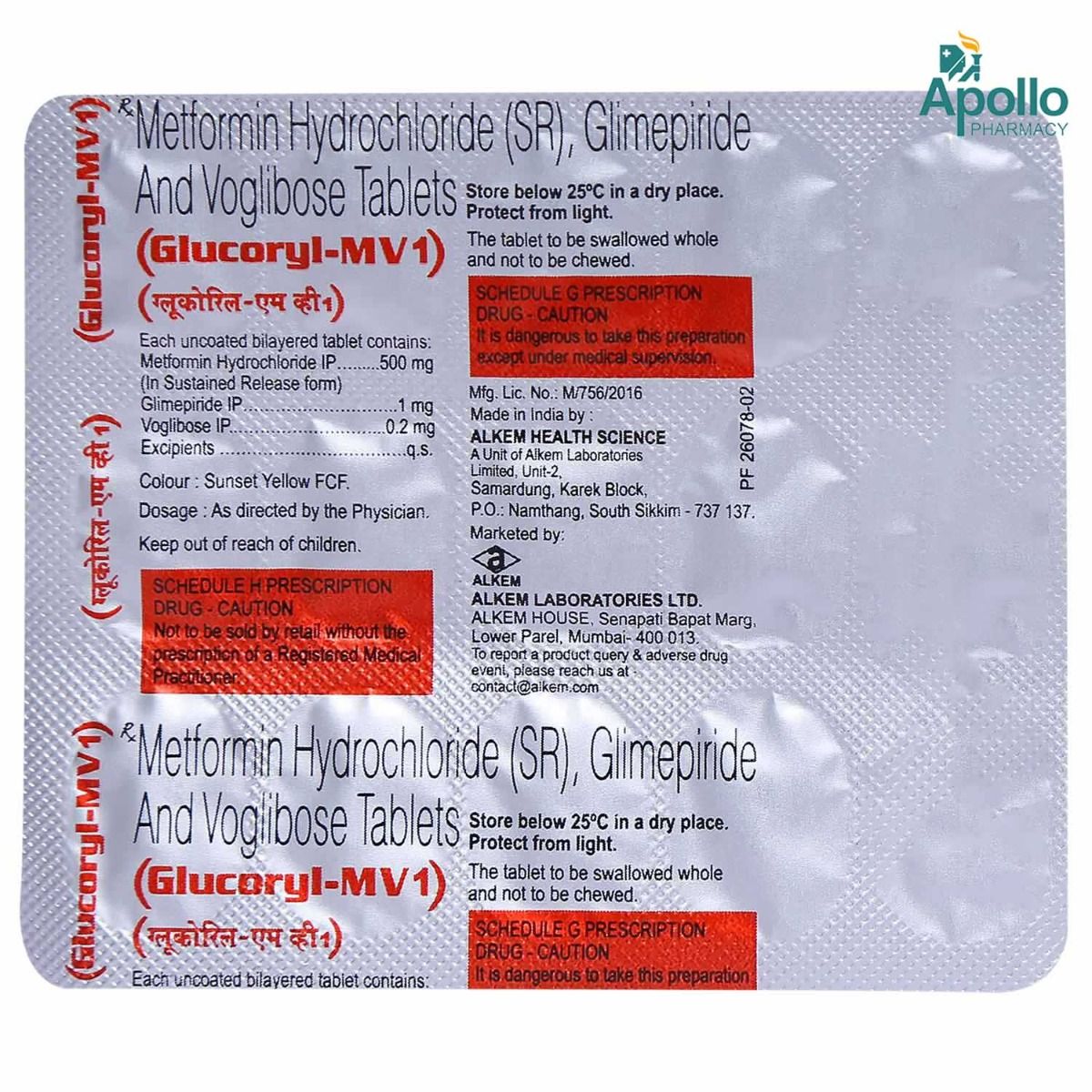 Glucoryl MV 1 Tablet 15's Price, Uses, Side Effects, Composition ...