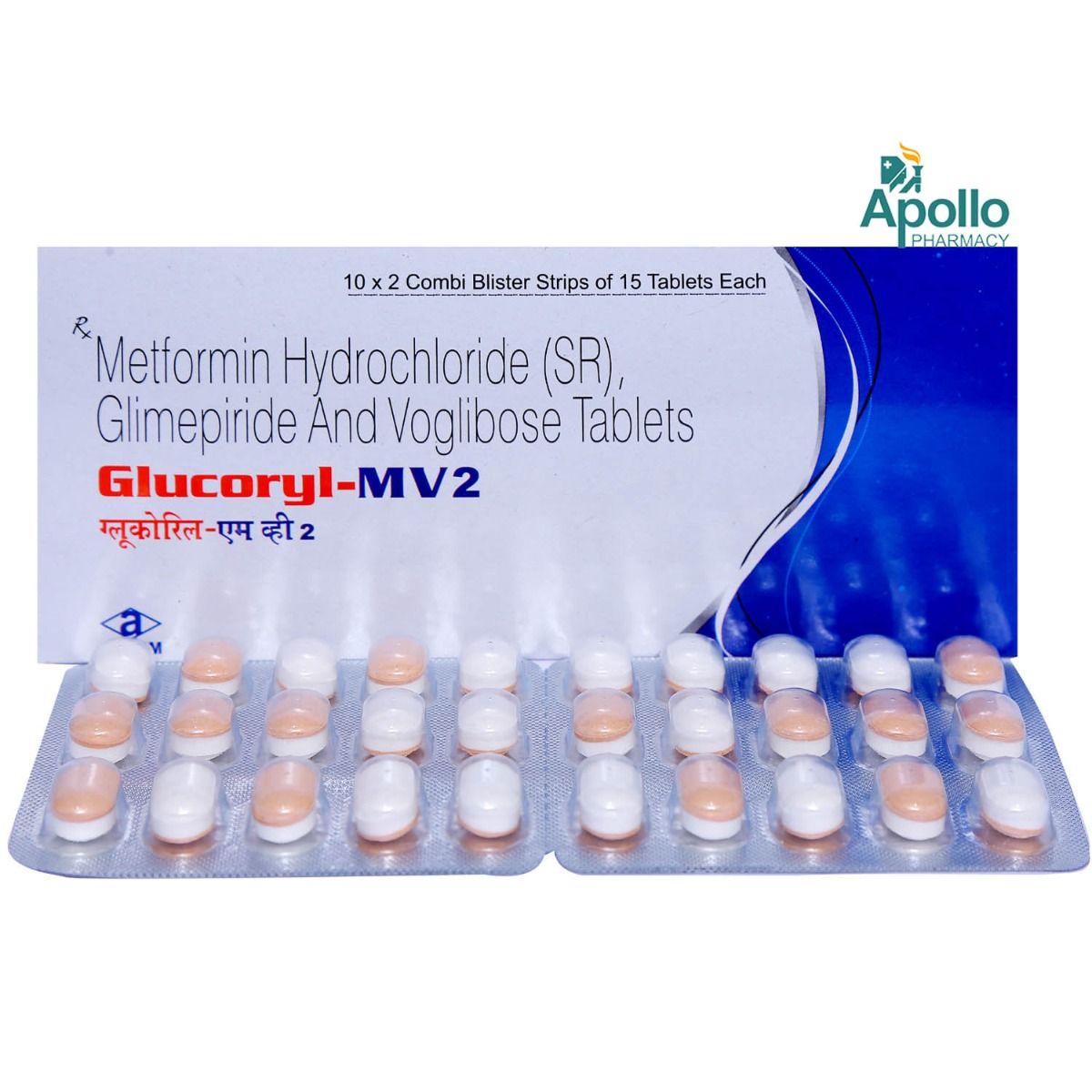 Glucoryl MV 2 Tablet 15's Price, Uses, Side Effects, Composition ...