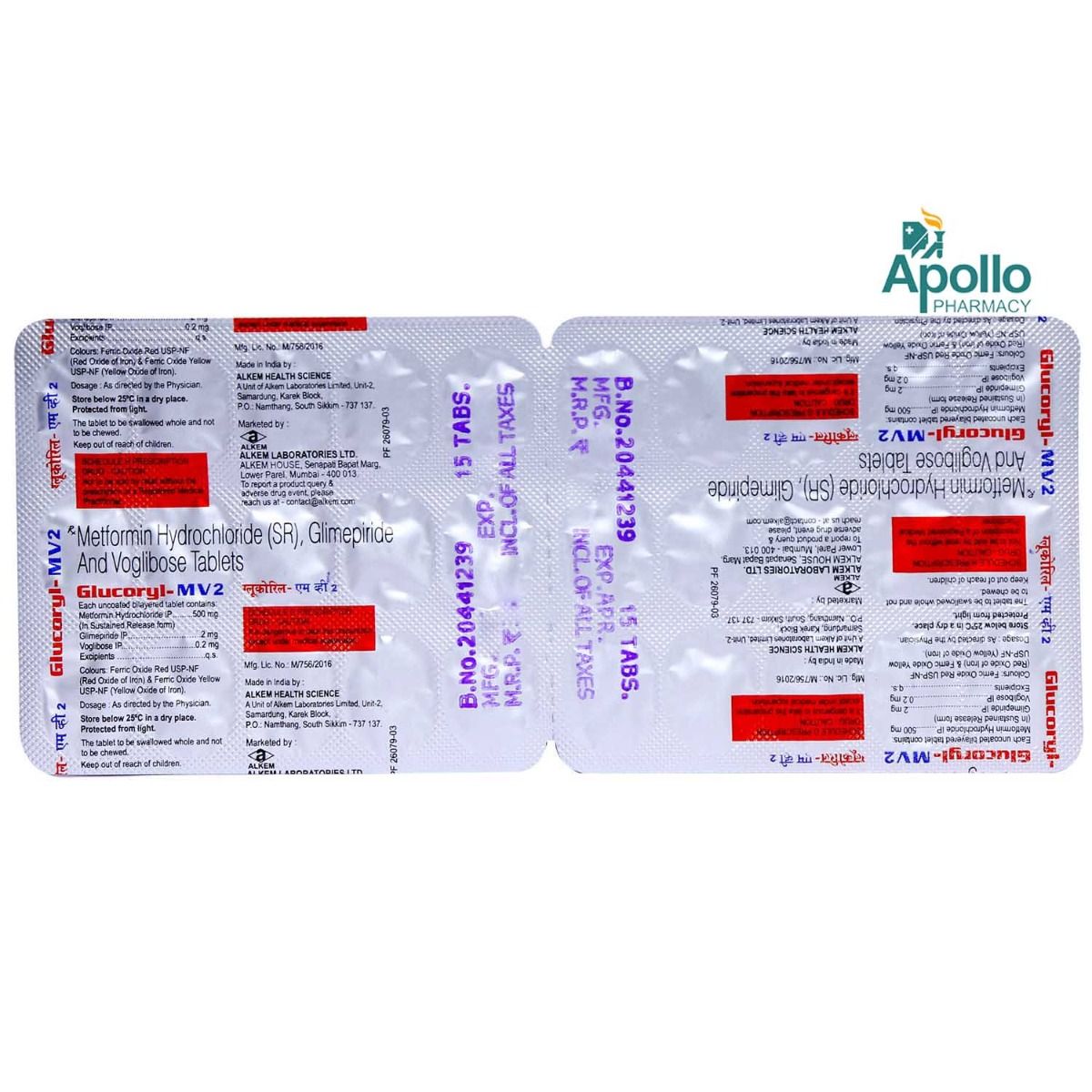 Glucoryl-MV2 Tablet 15's Price, Uses, Side Effects, Composition ...