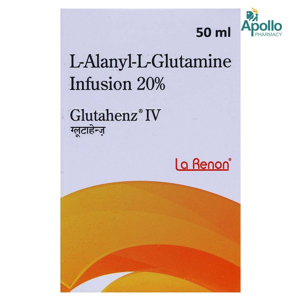 GLUTAHENZ 20% IV INJECTIONECTION 50ML Price, Uses, Side Effects ...