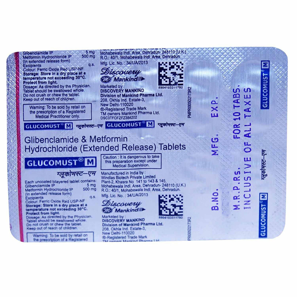 Glucomust M Tablet Price, Uses, Side Effects, Composition - Apollo Pharmacy