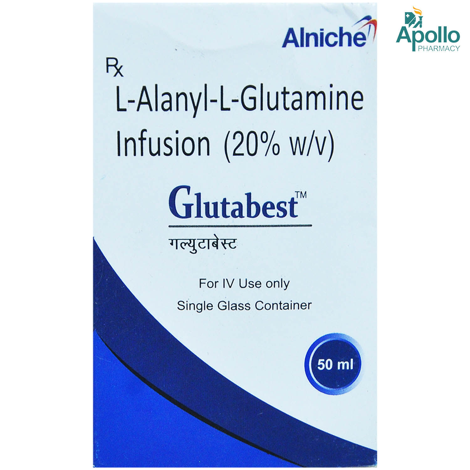 Glutabest Injection 50ml Price, Uses, Side Effects, Composition ...
