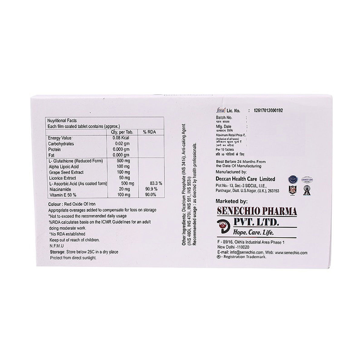 Glu-Cell Plus Tablet 10's Price, Uses, Side Effects, Composition ...