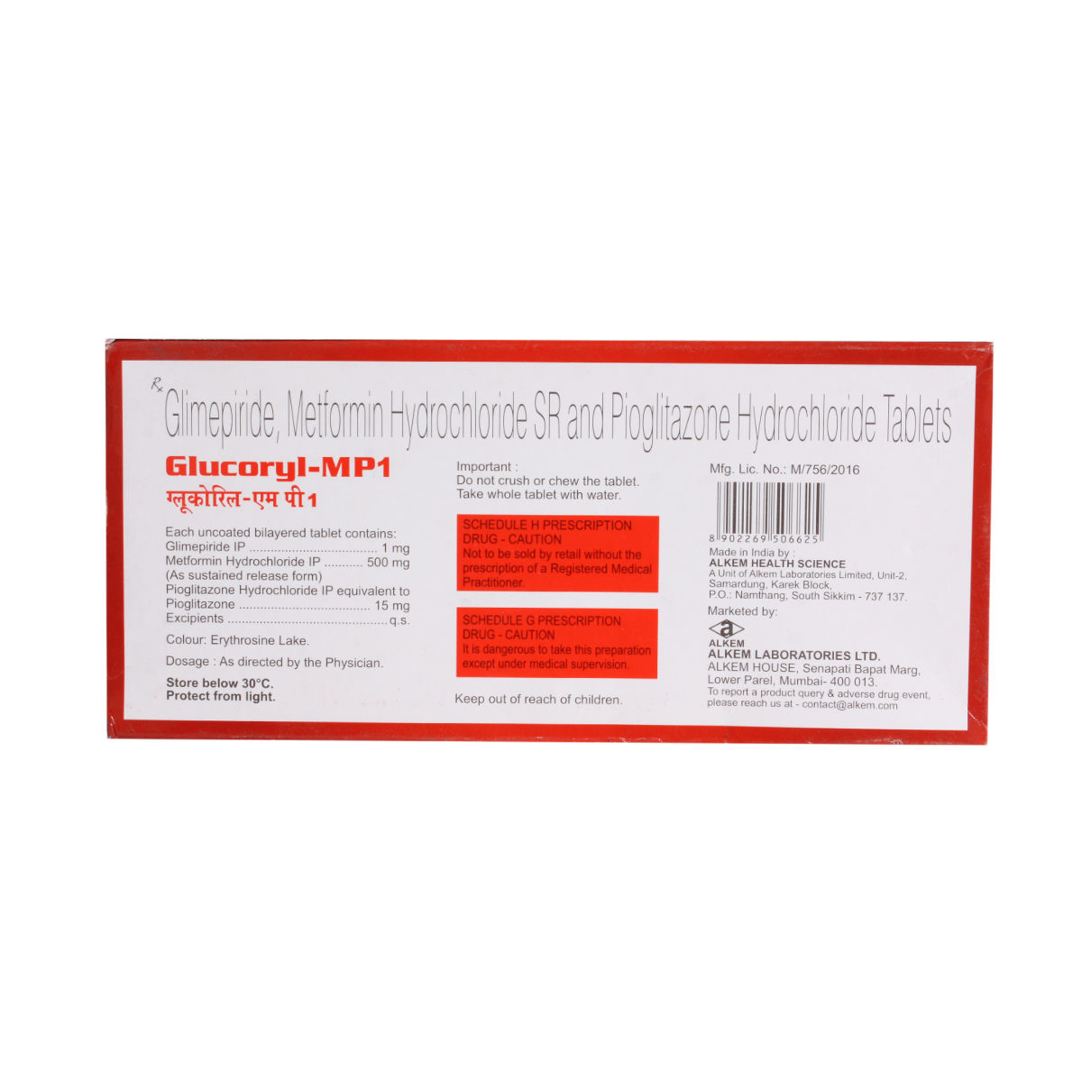 Glucoryl-MP1 Tablet 15's Price, Uses, Side Effects, Composition ...