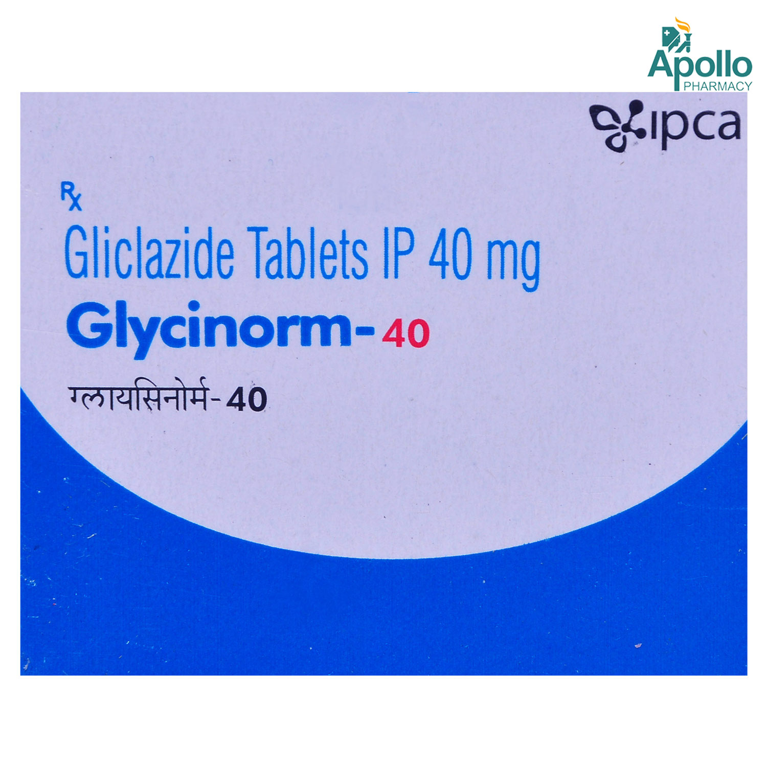 Glycinorm 40 Tablet 10's Price, Uses, Side Effects, Composition ...