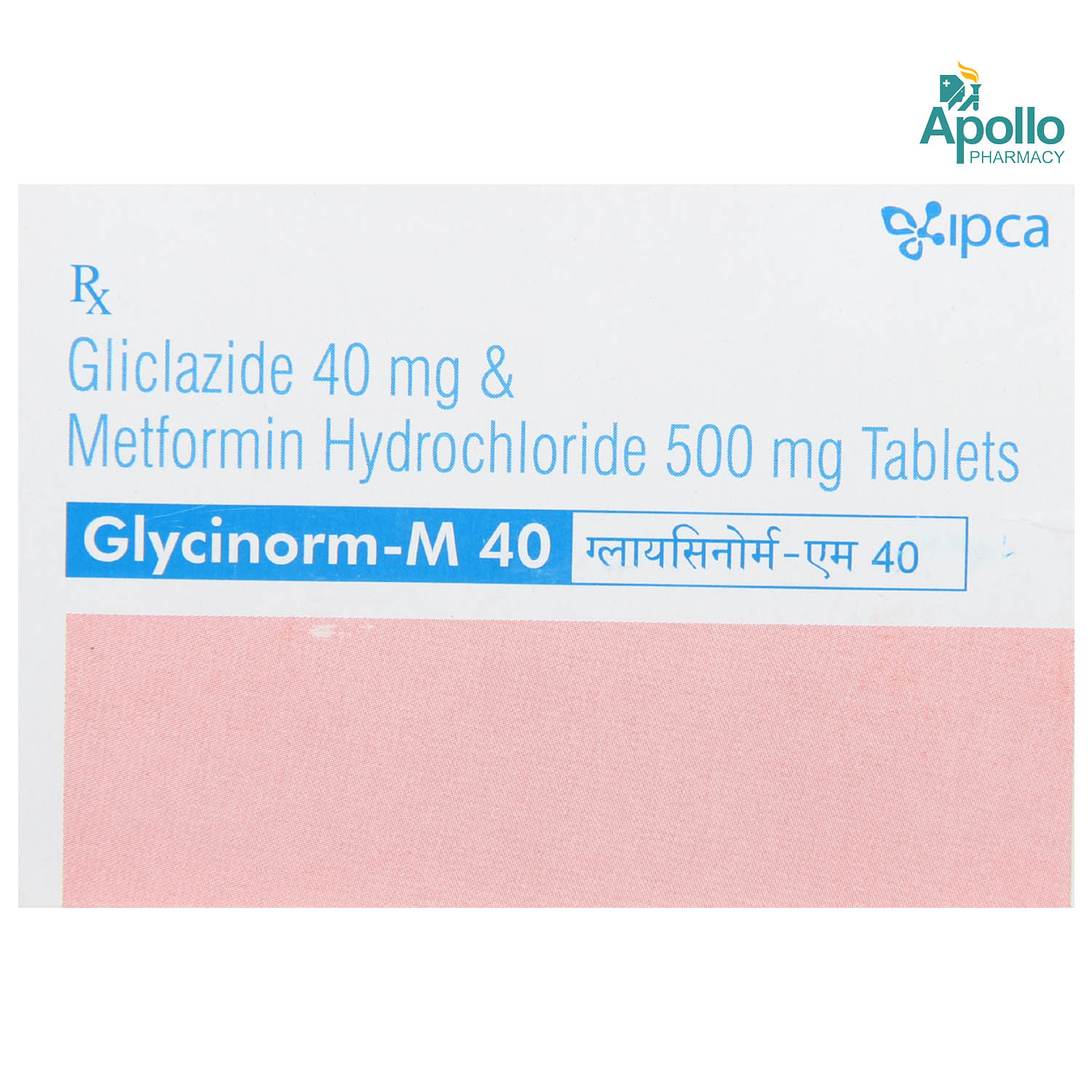 Glycinorm M 40 Tablet 10's Price, Uses, Side Effects, Composition ...