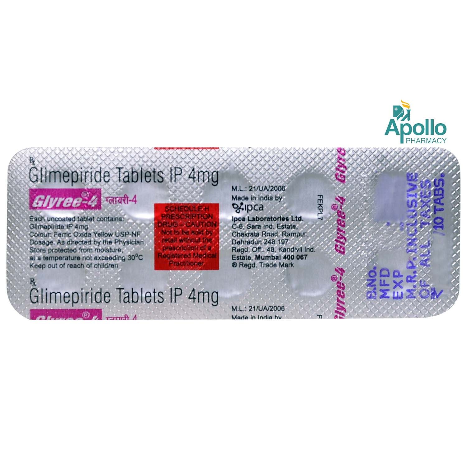 GLYREE 4MG TABLET Price, Uses, Side Effects, Composition - Apollo Pharmacy