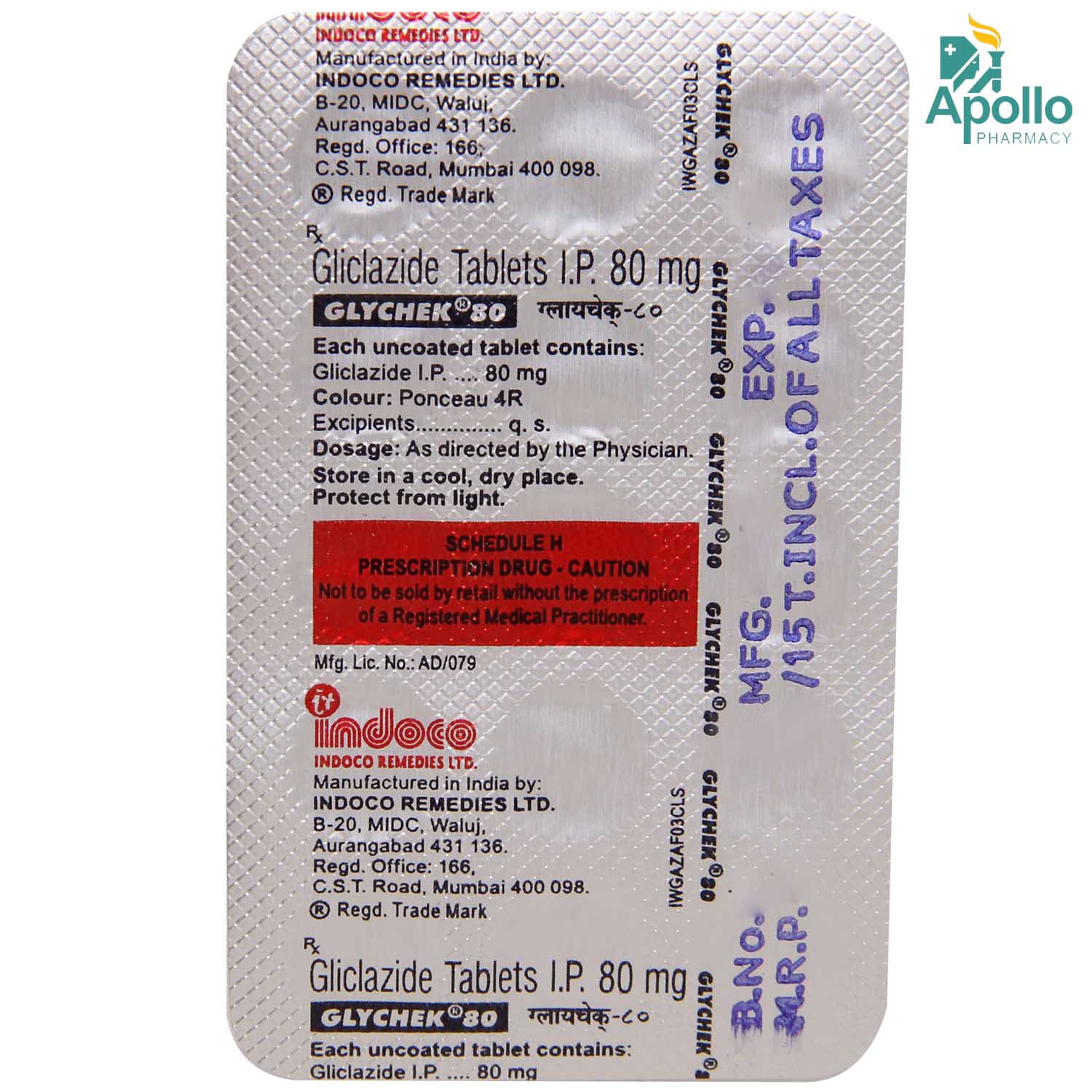 Glychek 80 Tablet 15's Price, Uses, Side Effects, Composition - Apollo ...