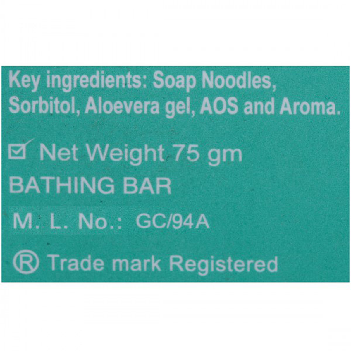 Glymed Glycerin Bar, 75 gm Price, Uses, Side Effects, Composition ...