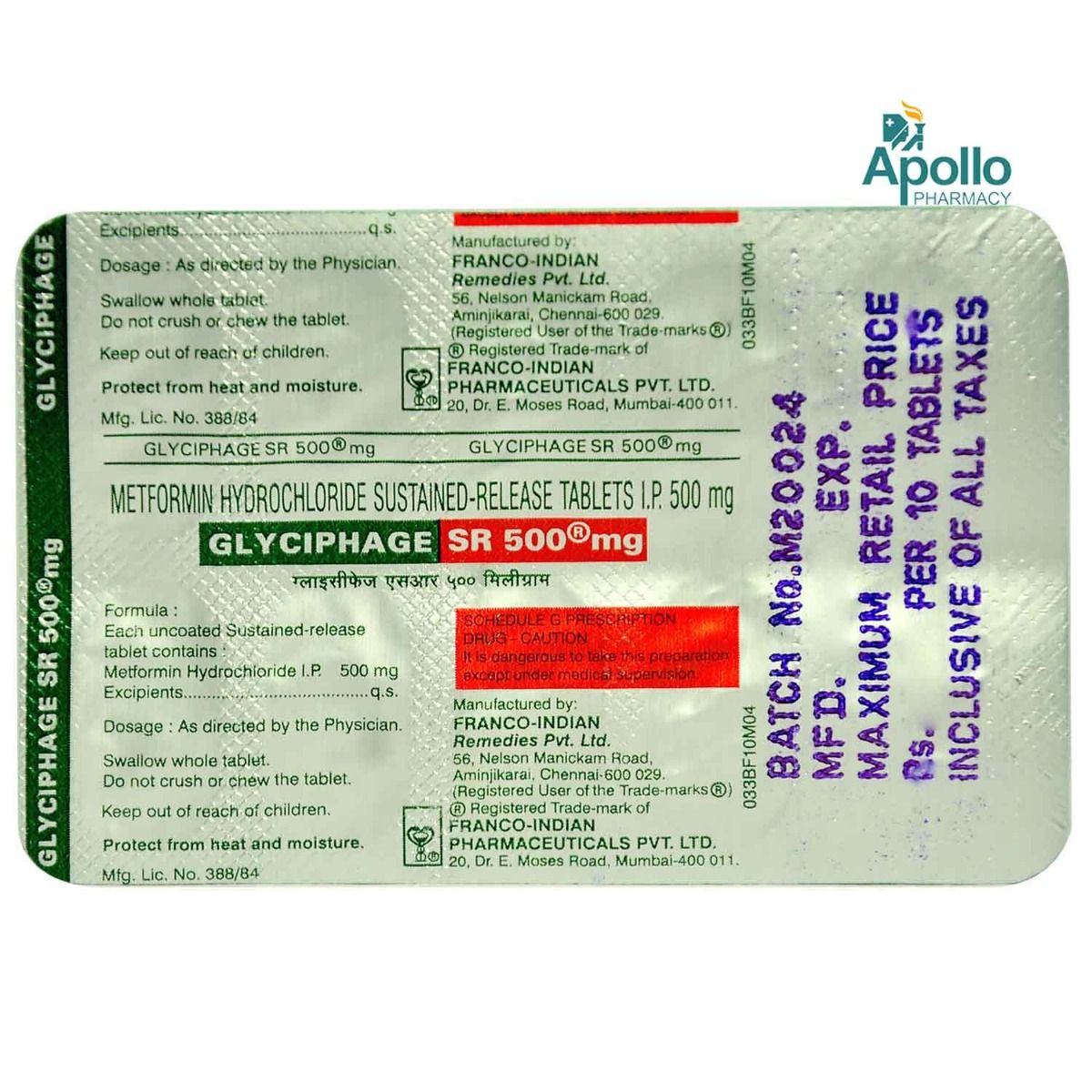 Glyciphage SR 500 mg Tablet 10's Price, Uses, Side Effects, Composition - Apollo Pharmacy