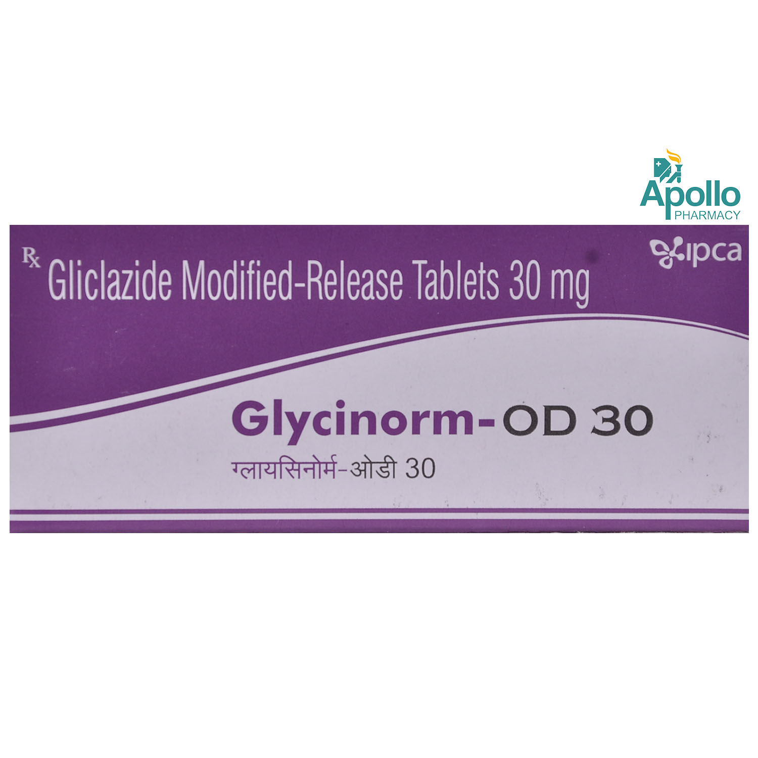 Glycinorm-OD 30 Tablet 10's Price, Uses, Side Effects, Composition ...