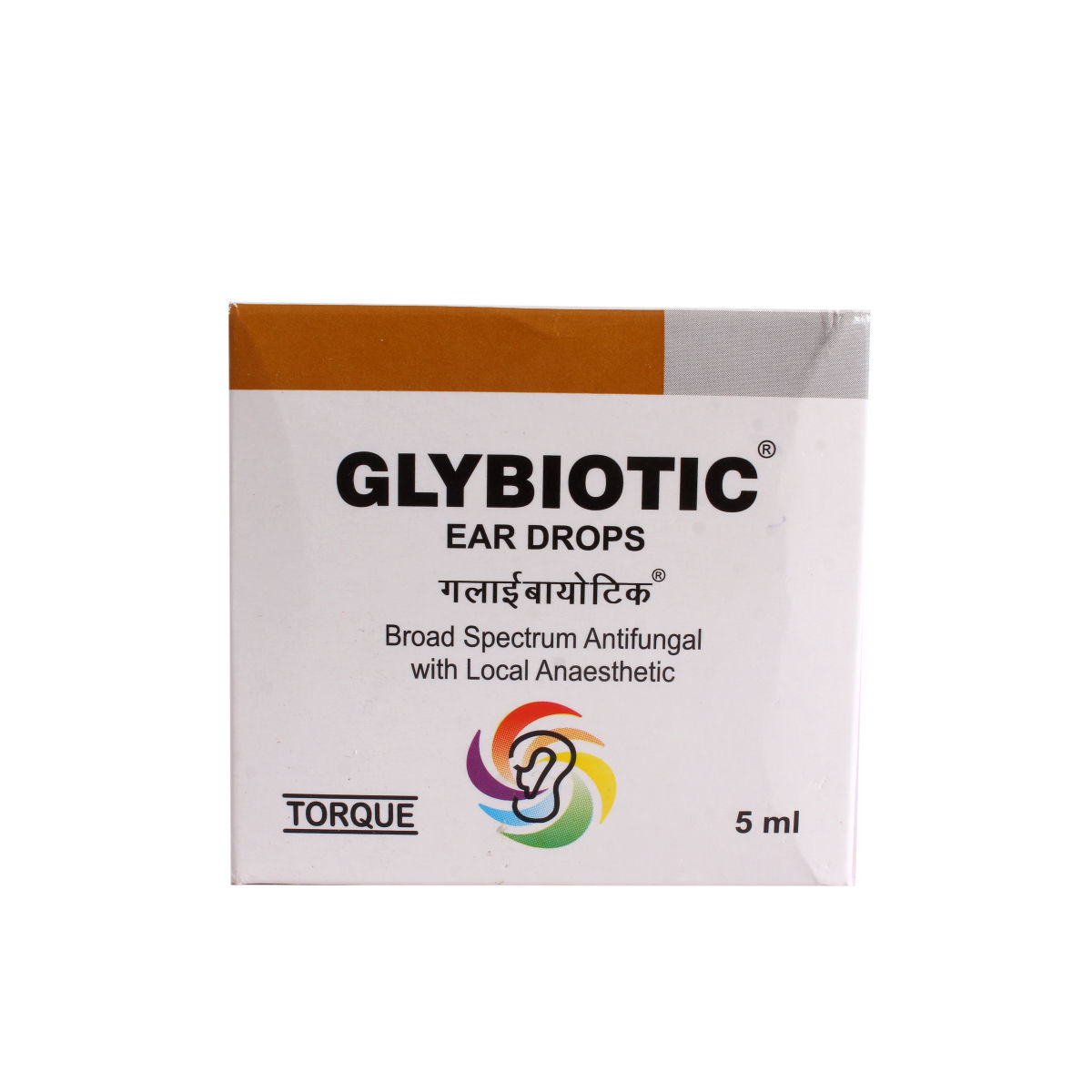 Glybiotic Drop 5 ml Price, Uses, Side Effects, Composition - Apollo ...