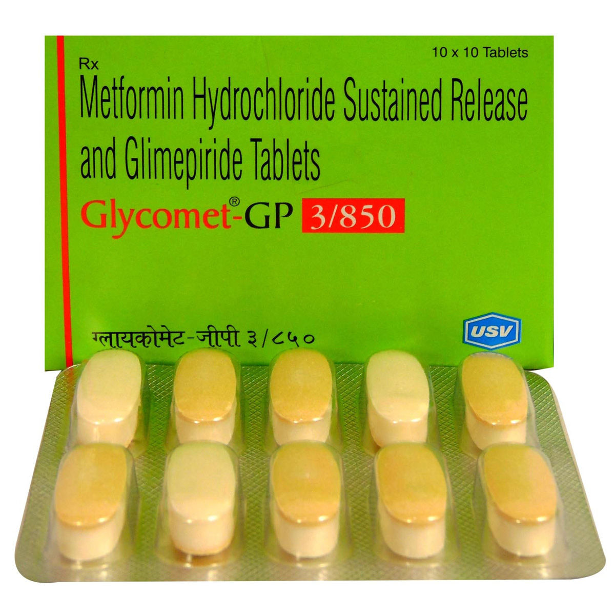 Glycomet GP 3/850 Tablet 10's Price, Uses, Side Effects, Composition - Apollo Pharmacy