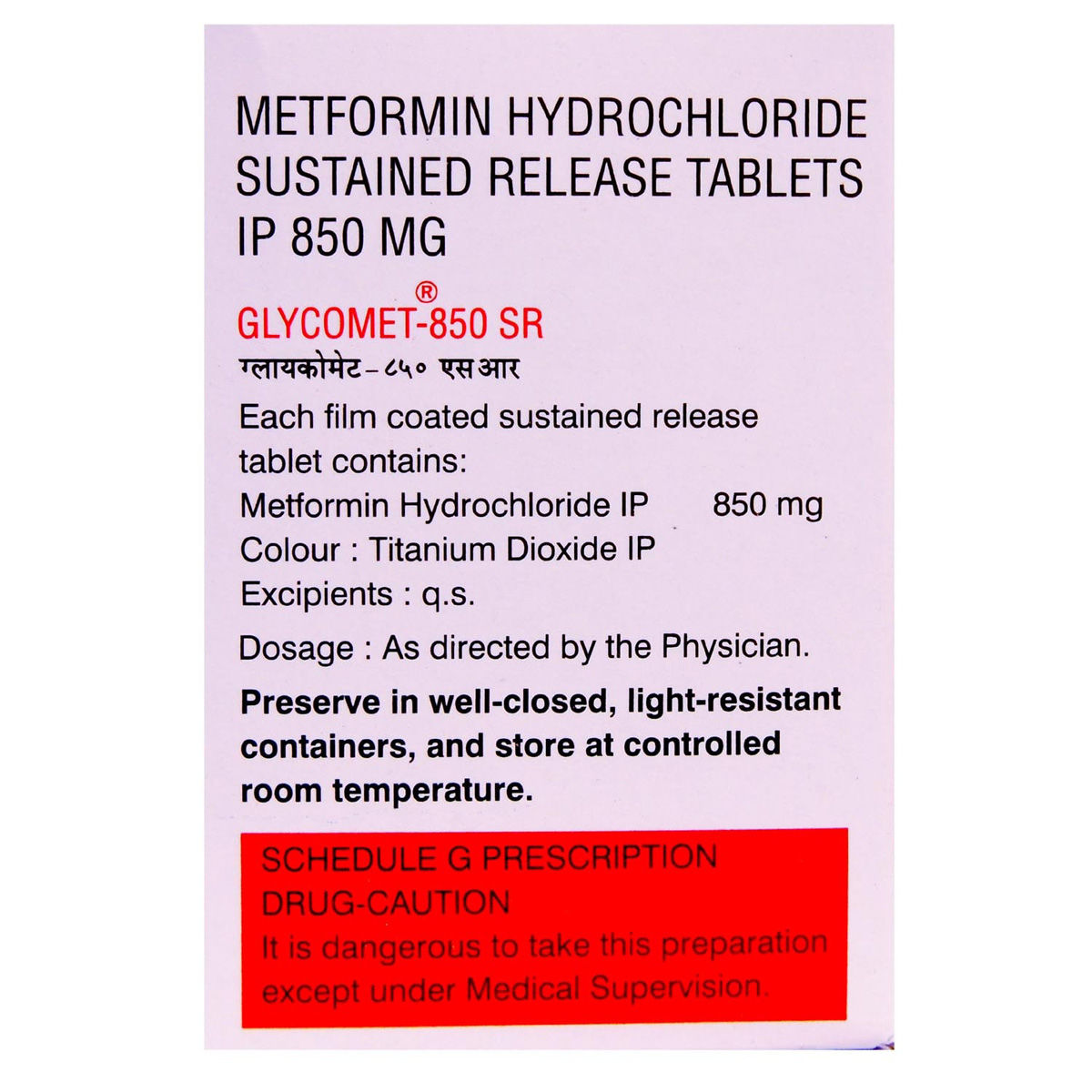 Glycomet SR 850 Tablet 10's Price, Uses, Side Effects, Composition ...