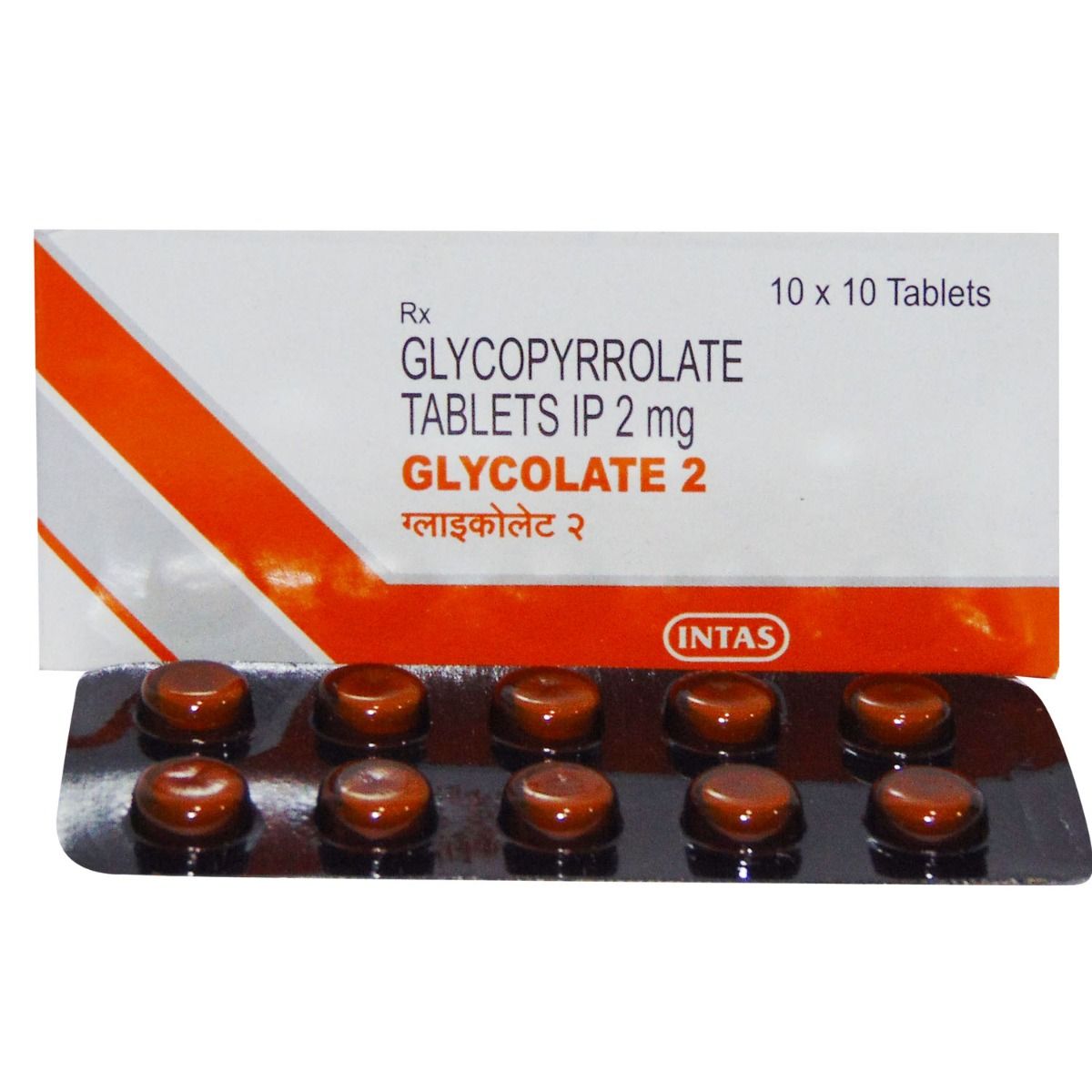 Glycolate 2 Tablet 10's Price, Uses, Side Effects, Composition - Apollo ...