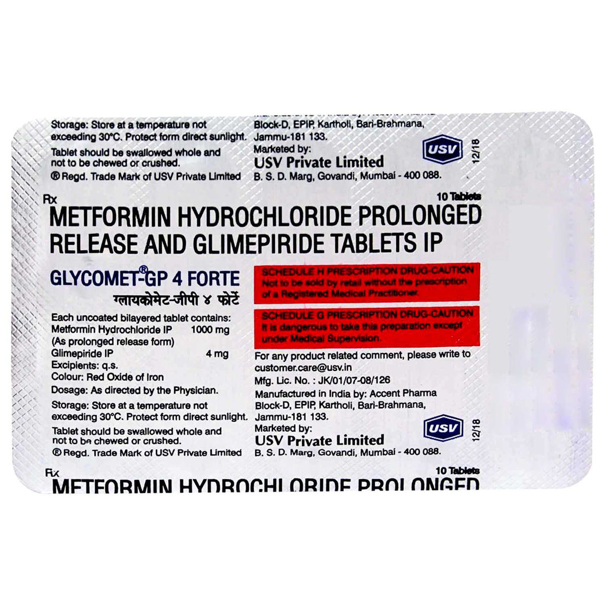 Glycomet-GP 4 Forte Tablet 10's Price, Uses, Side Effects, Composition ...
