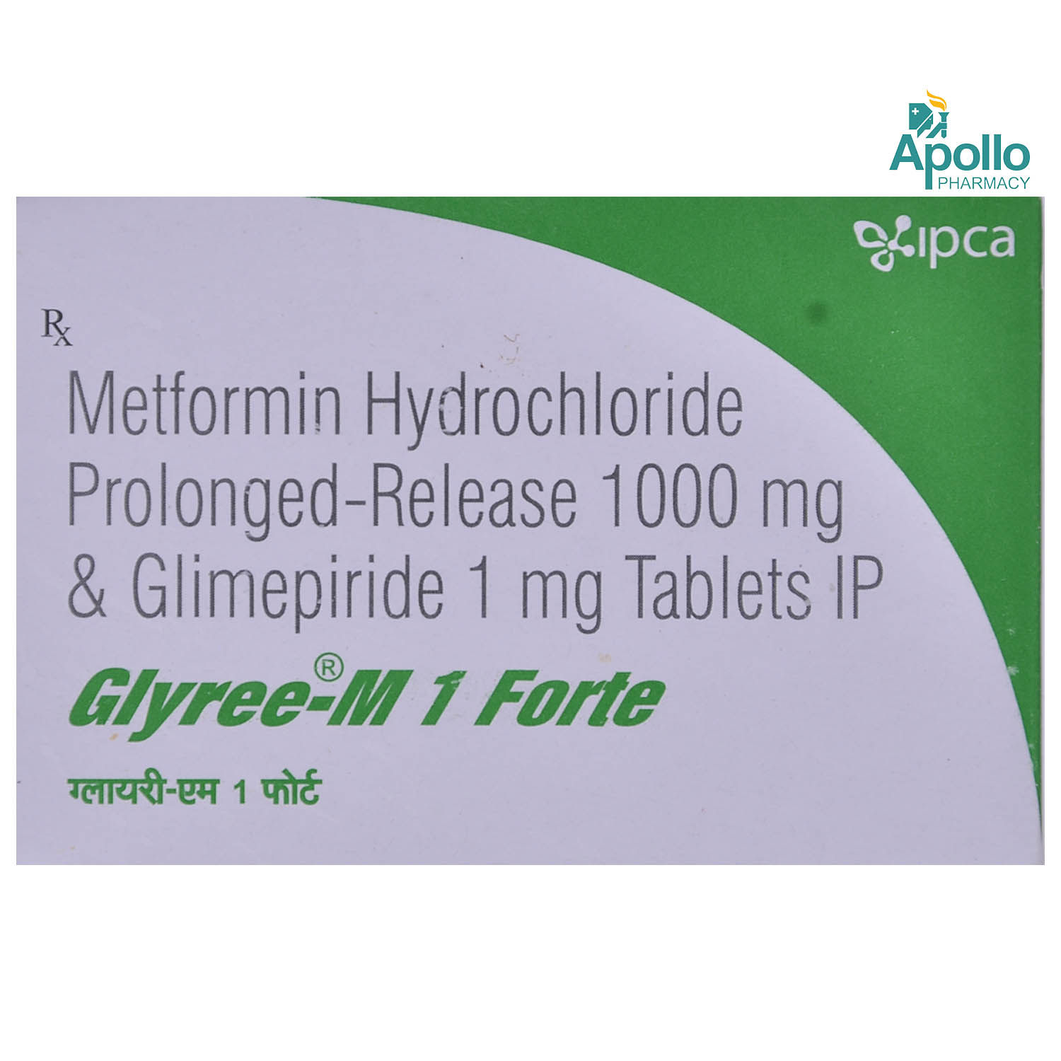 Glyree M1 Forte Tablet 10's Price, Uses, Side Effects, Composition ...