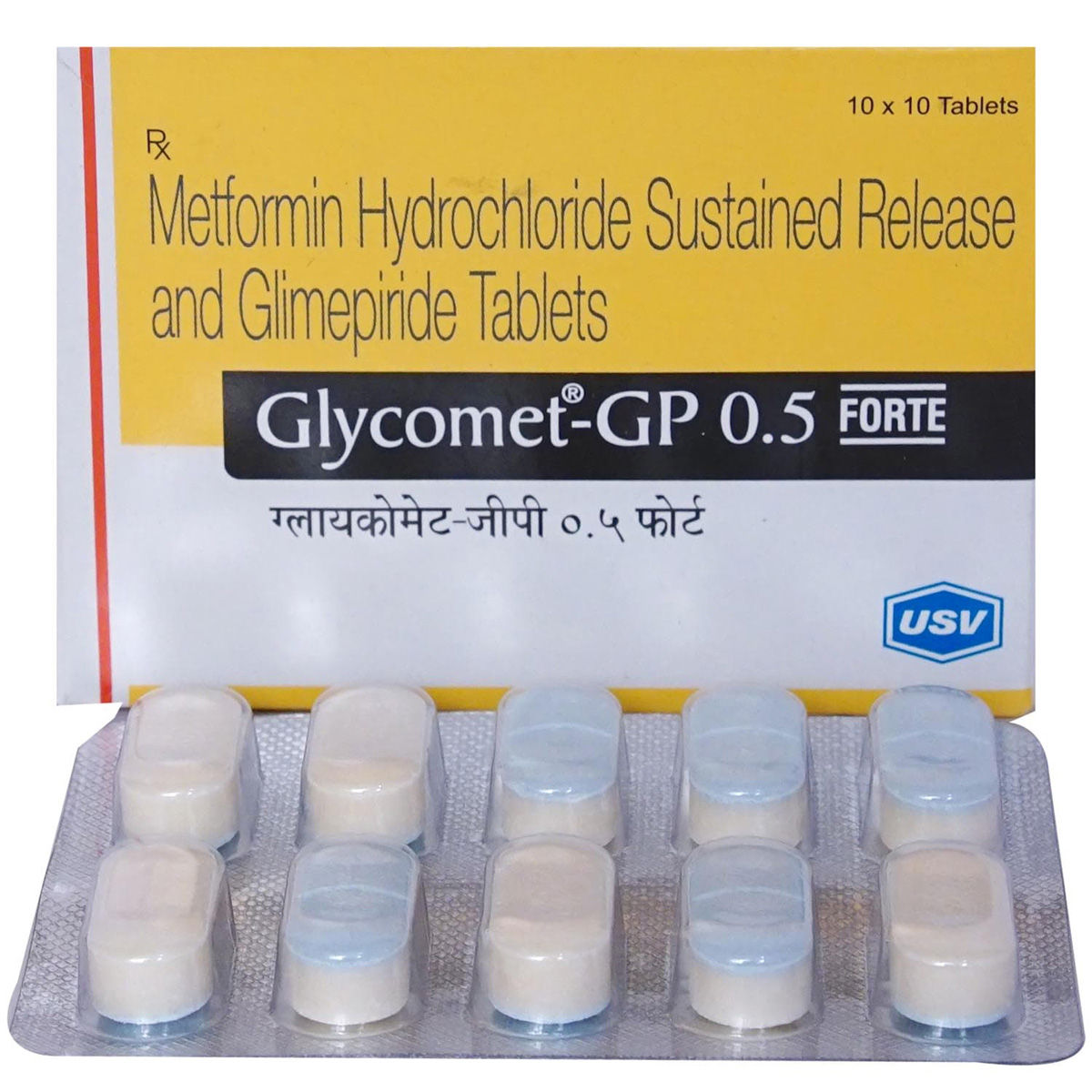Glycomet-GP 0.5 Forte Tablet 10's Price, Uses, Side Effects, Composition - Apollo Pharmacy