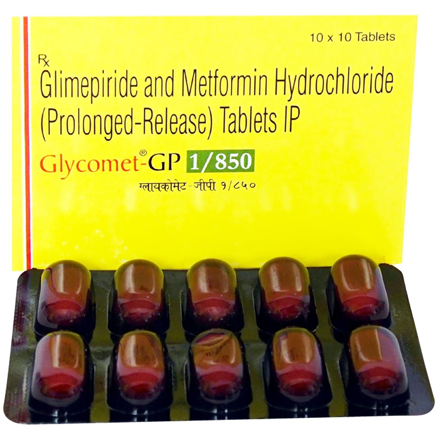 Glycomet-GP 1/850 Tablet 10's Price, Uses, Side Effects, Composition ...