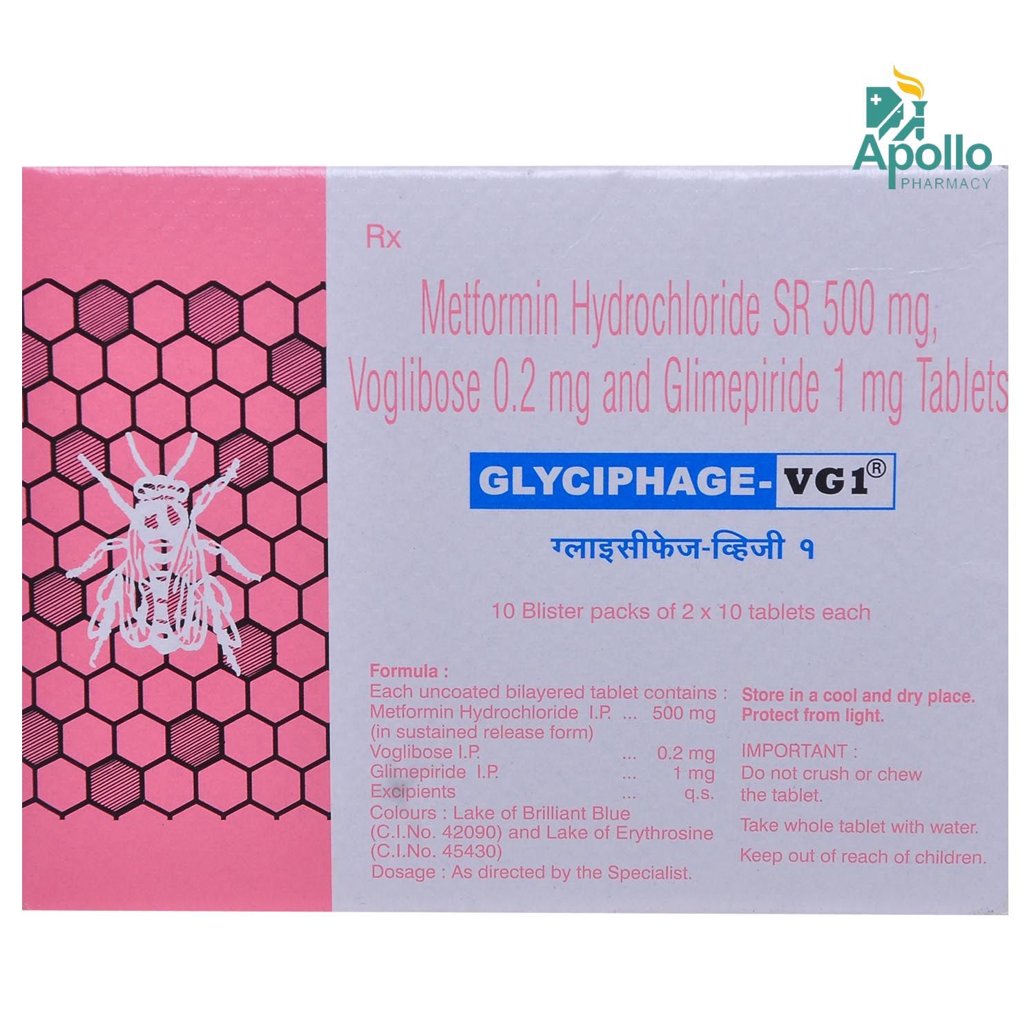 Glyciphage-VG1 Tablet 10's Price, Uses, Side Effects, Composition - Apollo Pharmacy