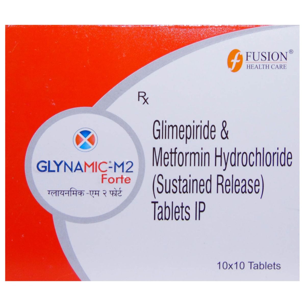 Glynamic M2 Forte Tablet 10's Price, Uses, Side Effects, Composition ...