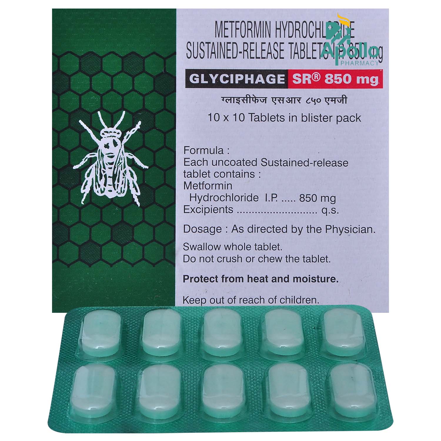 Glyciphage SR 850 mg Tablet 10's Price, Uses, Side Effects, Composition ...