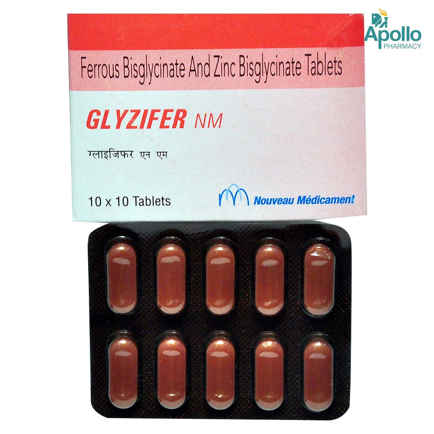 GLYZIFER TABLET 10'S Price, Uses, Side Effects, Composition - Apollo ...