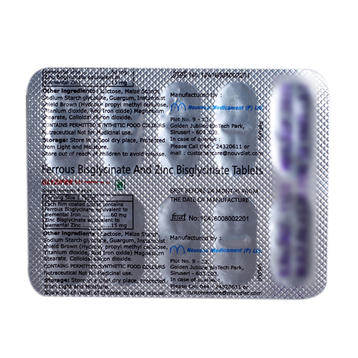 Glyzifer NM Tablet 10's Price, Uses, Side Effects, Composition - Apollo ...