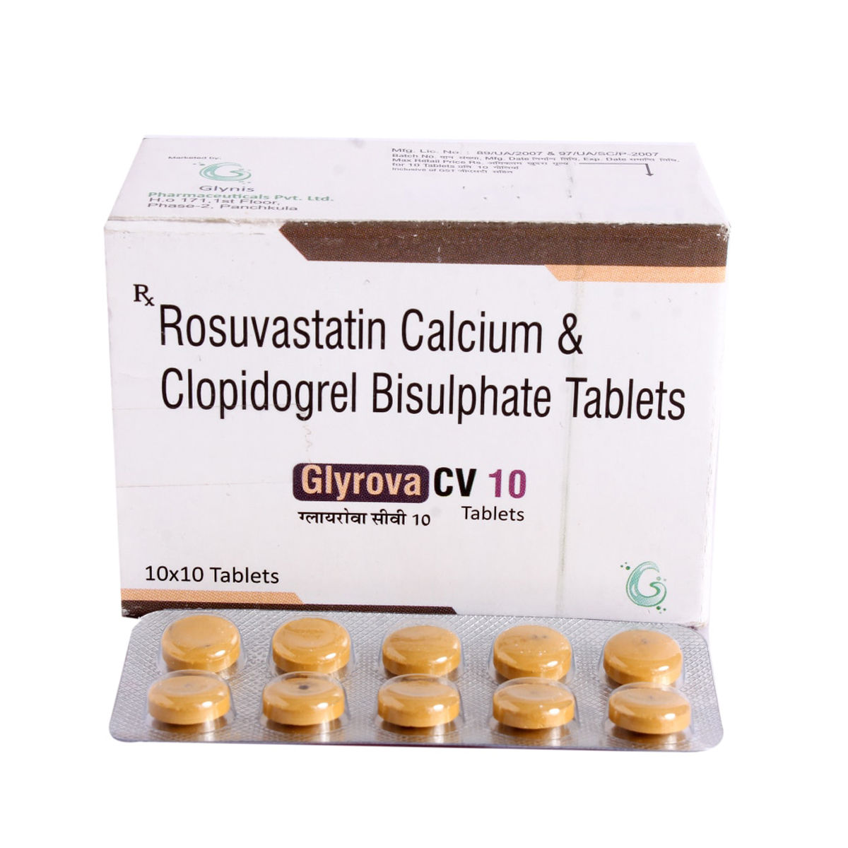 Glyrova CV 10 Tablet 10's Price, Uses, Side Effects, Composition ...