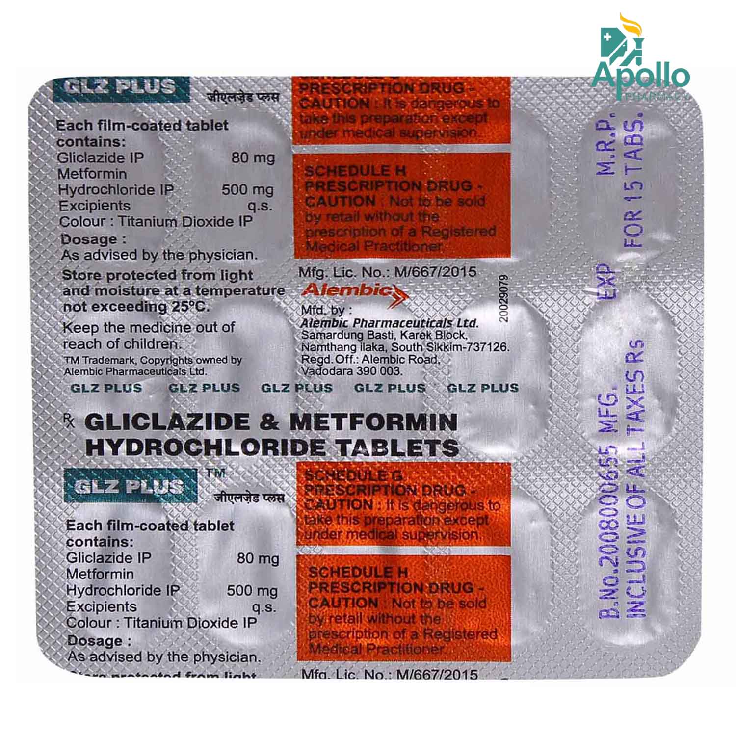 GLZ Plus Tablet 15's Price, Uses, Side Effects, Composition - Apollo ...