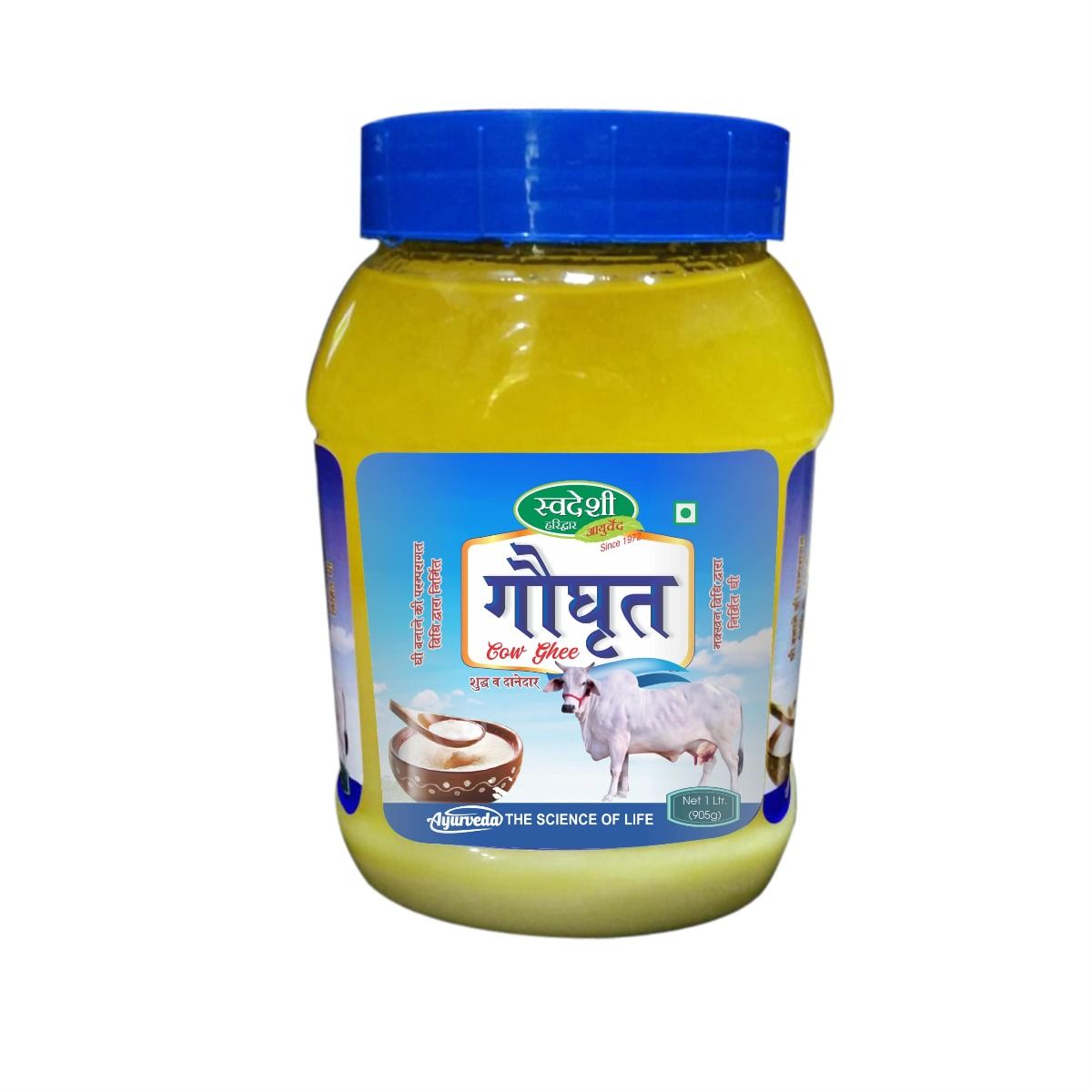 Swadeshi Cow Ghee, 1 Litre Price, Uses, Side Effects, Composition ...