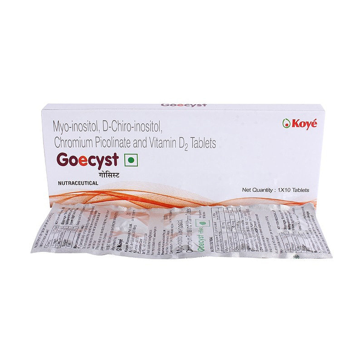 Goecyst Capsule 10's Price, Uses, Side Effects, Composition - Apollo ...