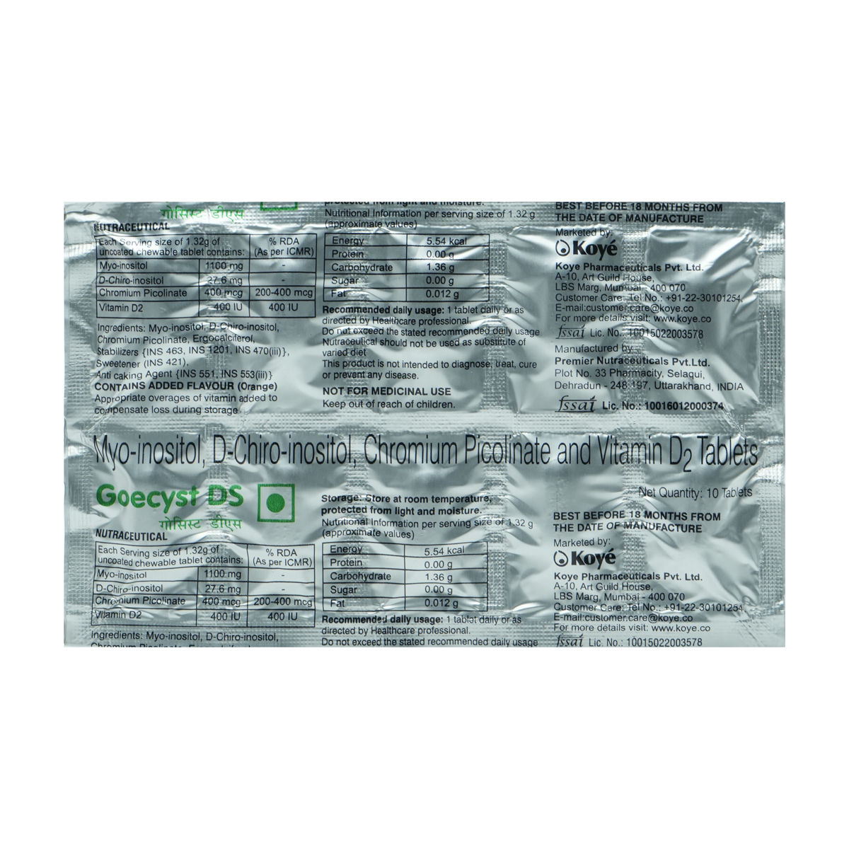 GOECYST DS TABLETS 10'S Price, Uses, Side Effects, Composition - Apollo ...