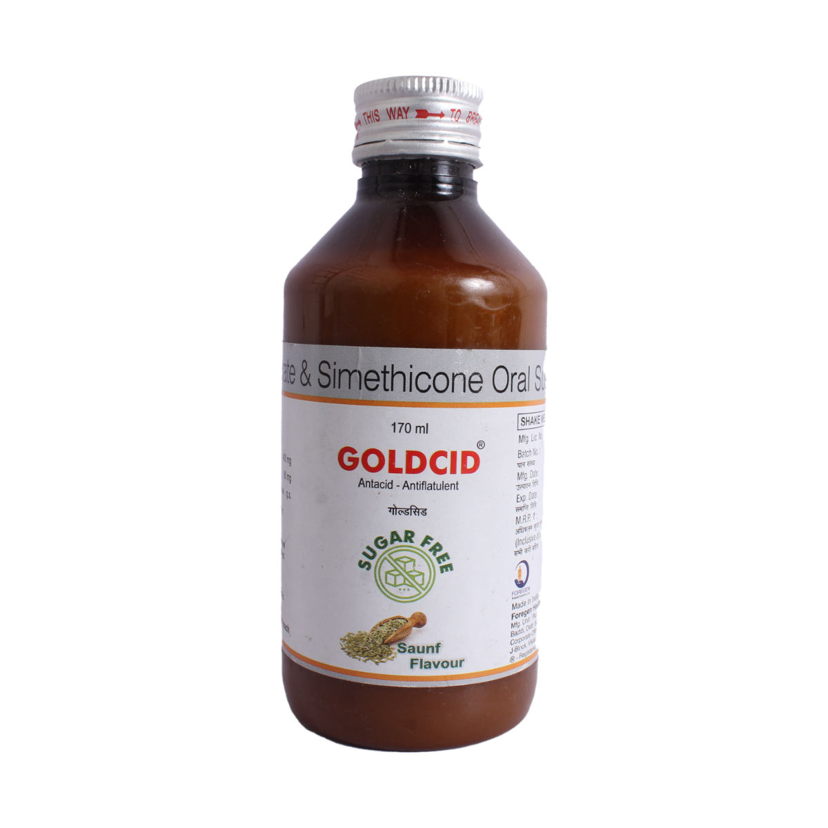 Goldcid Syrup 170 ml Price, Uses, Side Effects, Composition - Apollo ...