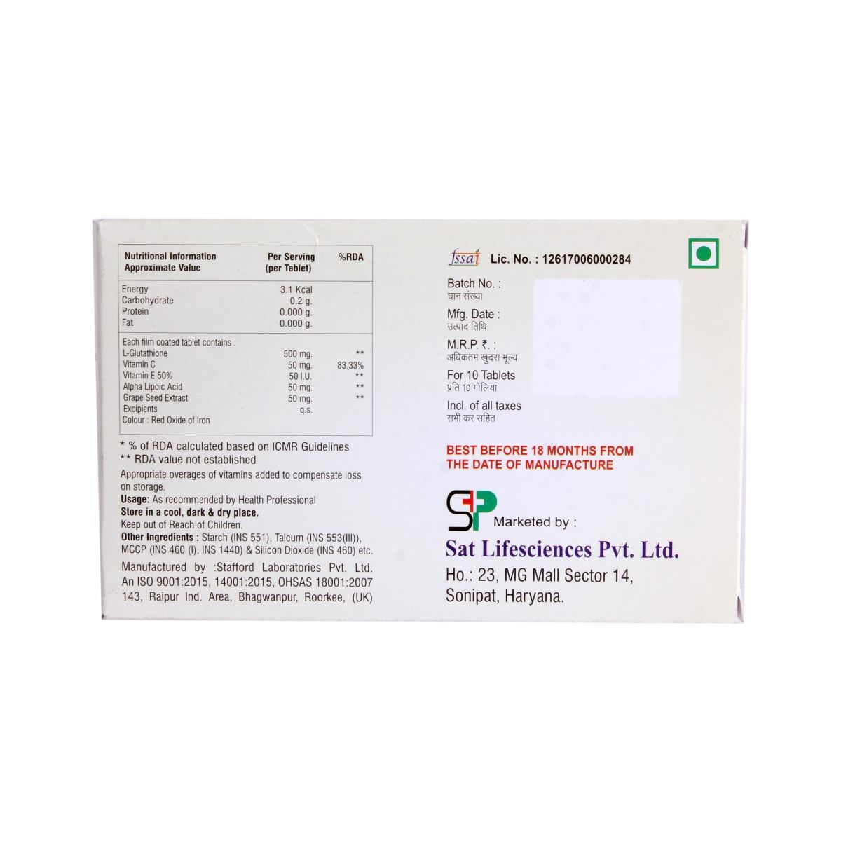 Gon-500 Tab 10'S Price, Uses, Side Effects, Composition - Apollo Pharmacy