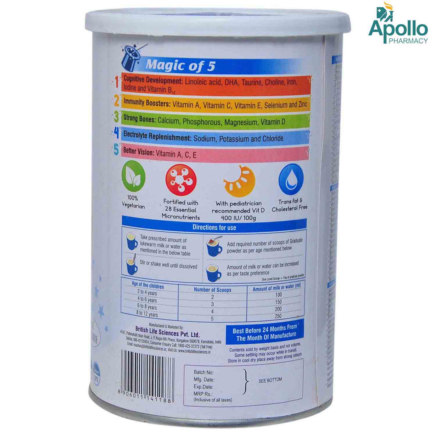 Graduate Vanilla Flavour Powder 200 gm Price, Uses, Side Effects ...