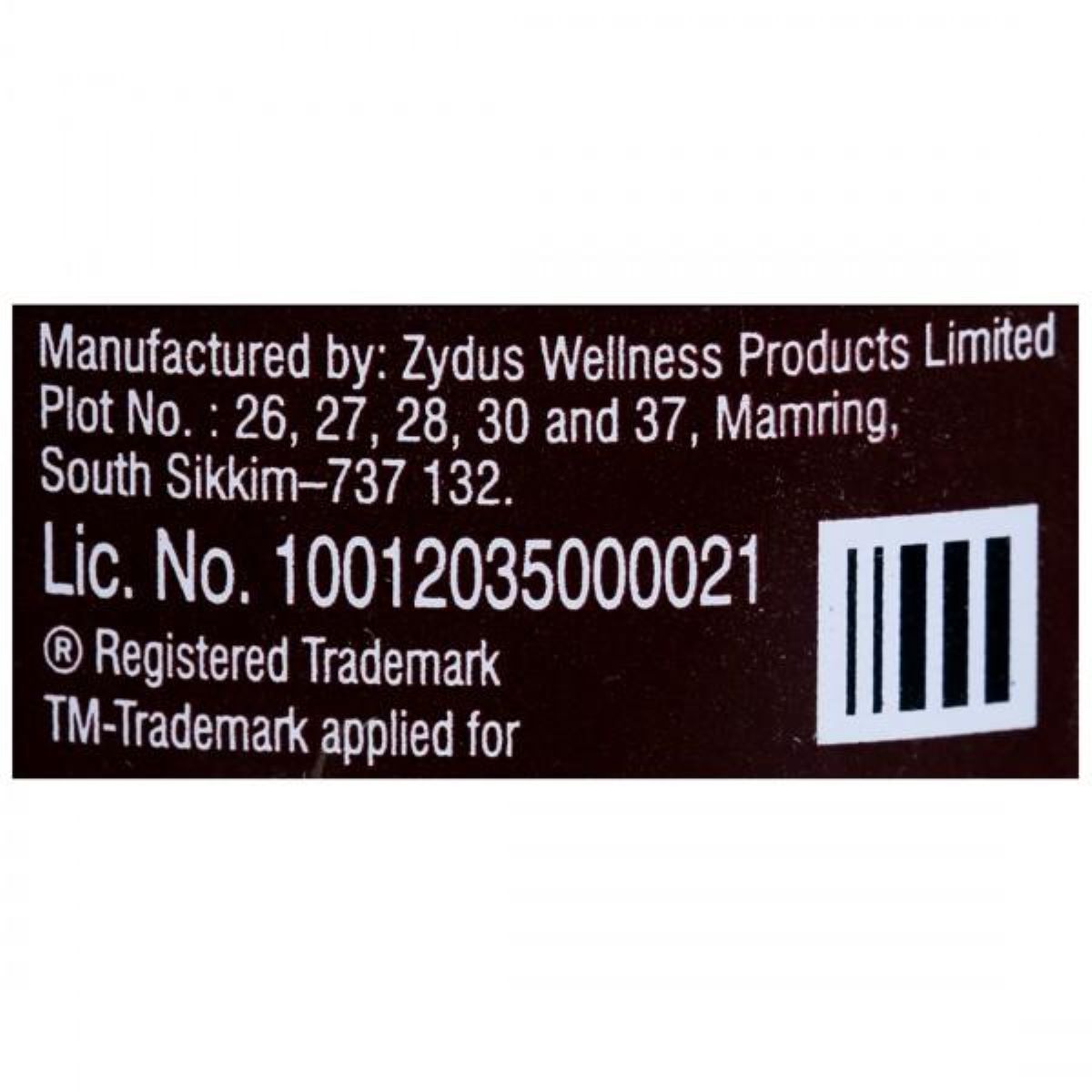 GRD Chocolate Flavour Powder, 200 gm Tin Price, Uses, Side Effects ...