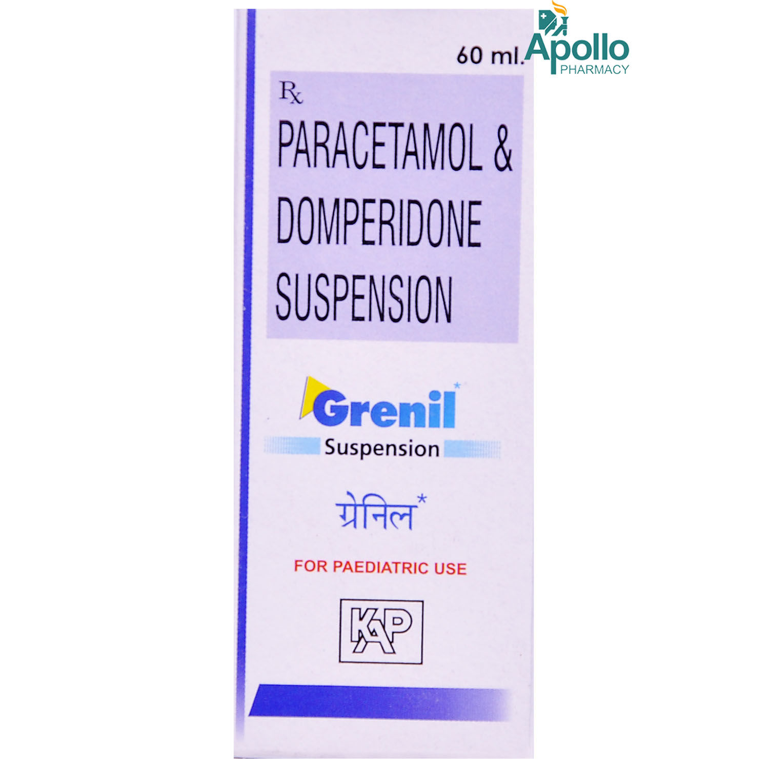 Grenil Syrup 50 ml Price, Uses, Side Effects, Composition - Apollo Pharmacy