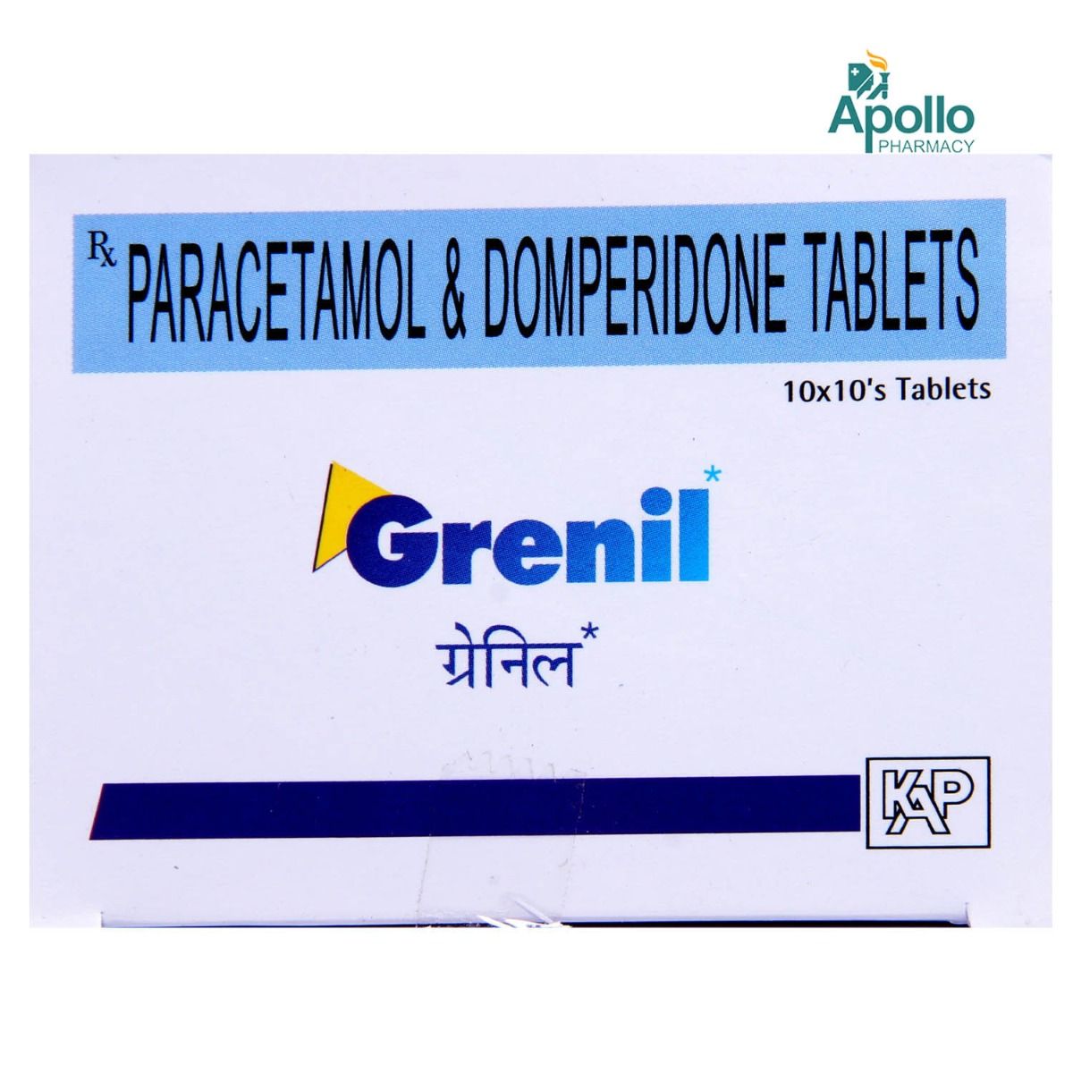 Grenil Tablet 10's Price, Uses, Side Effects, Composition - Apollo Pharmacy