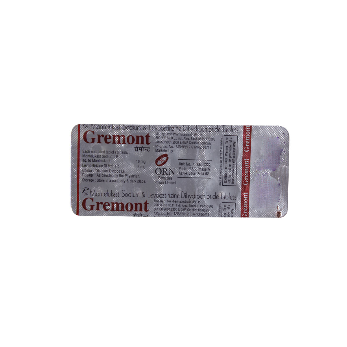 Gremont Tablet 10's Price, Uses, Side Effects, Composition - Apollo ...
