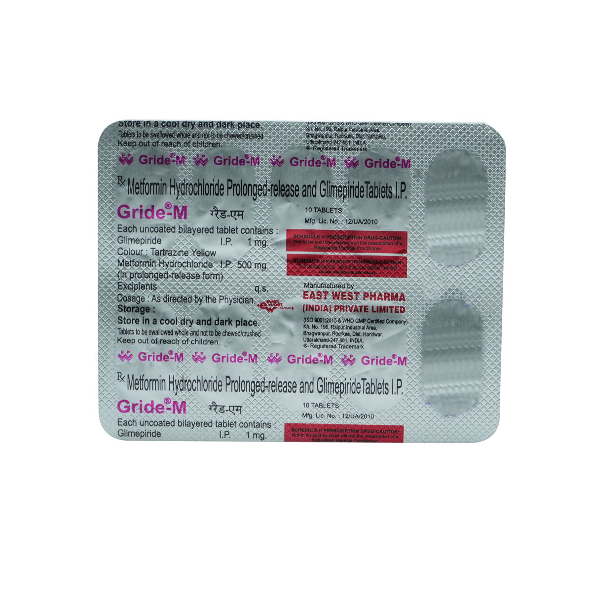 Gride-M Tablet 10's Price, Uses, Side Effects, Composition - Apollo ...