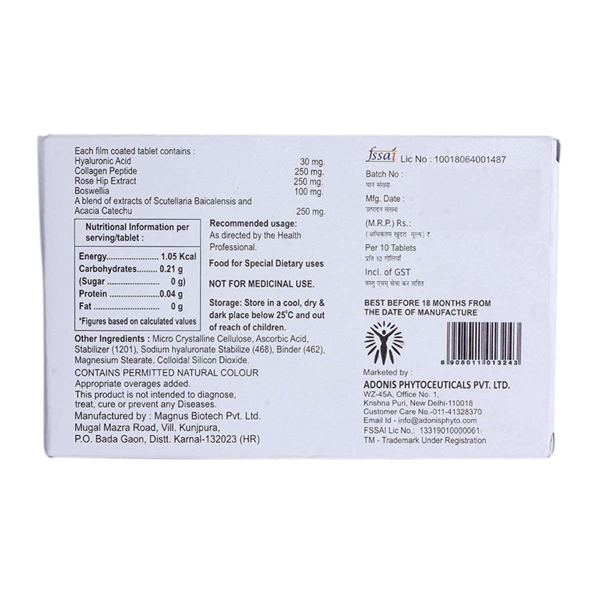 Grip Fit Capsule 10's Price, Uses, Side Effects, Composition - Apollo ...