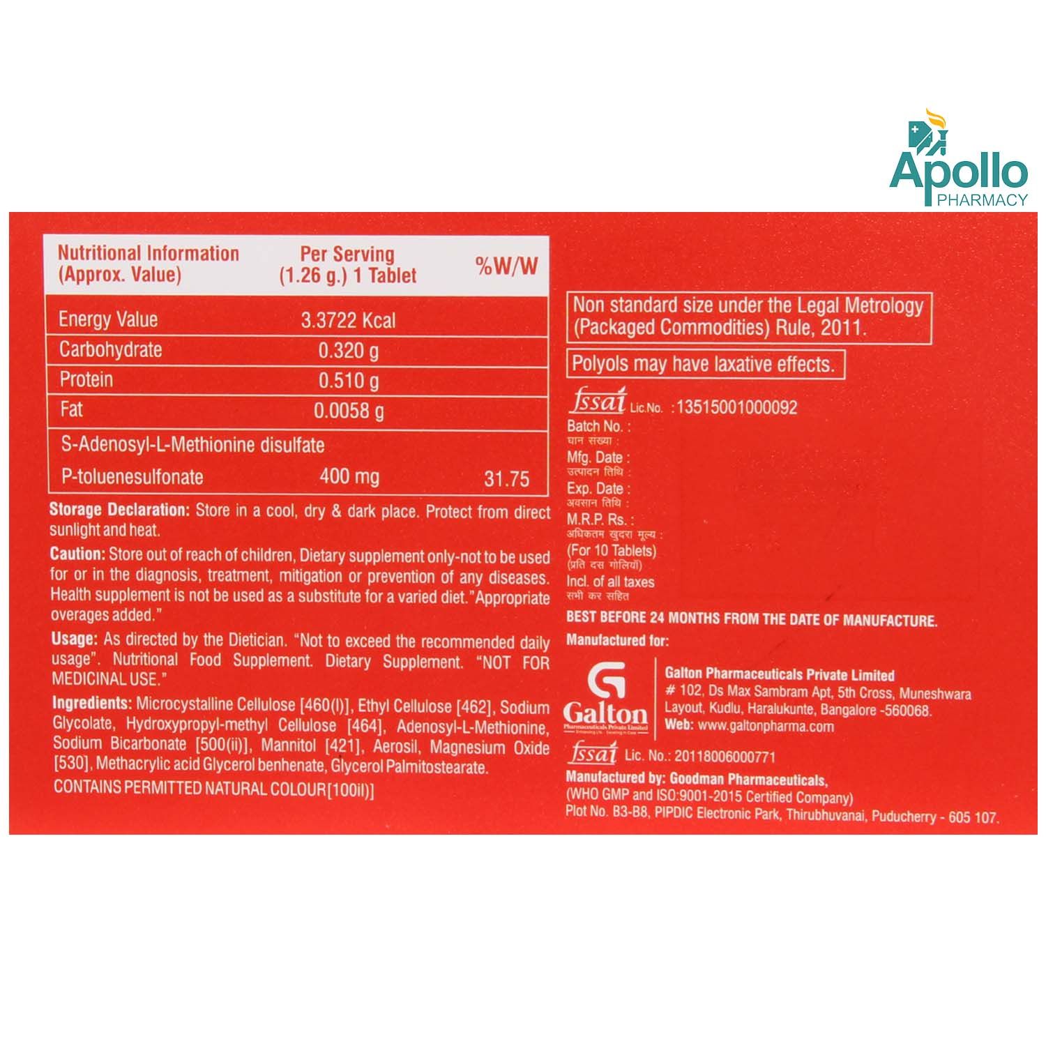 G Sam 400mg Tablet 10's Price, Uses, Side Effects, Composition - Apollo ...