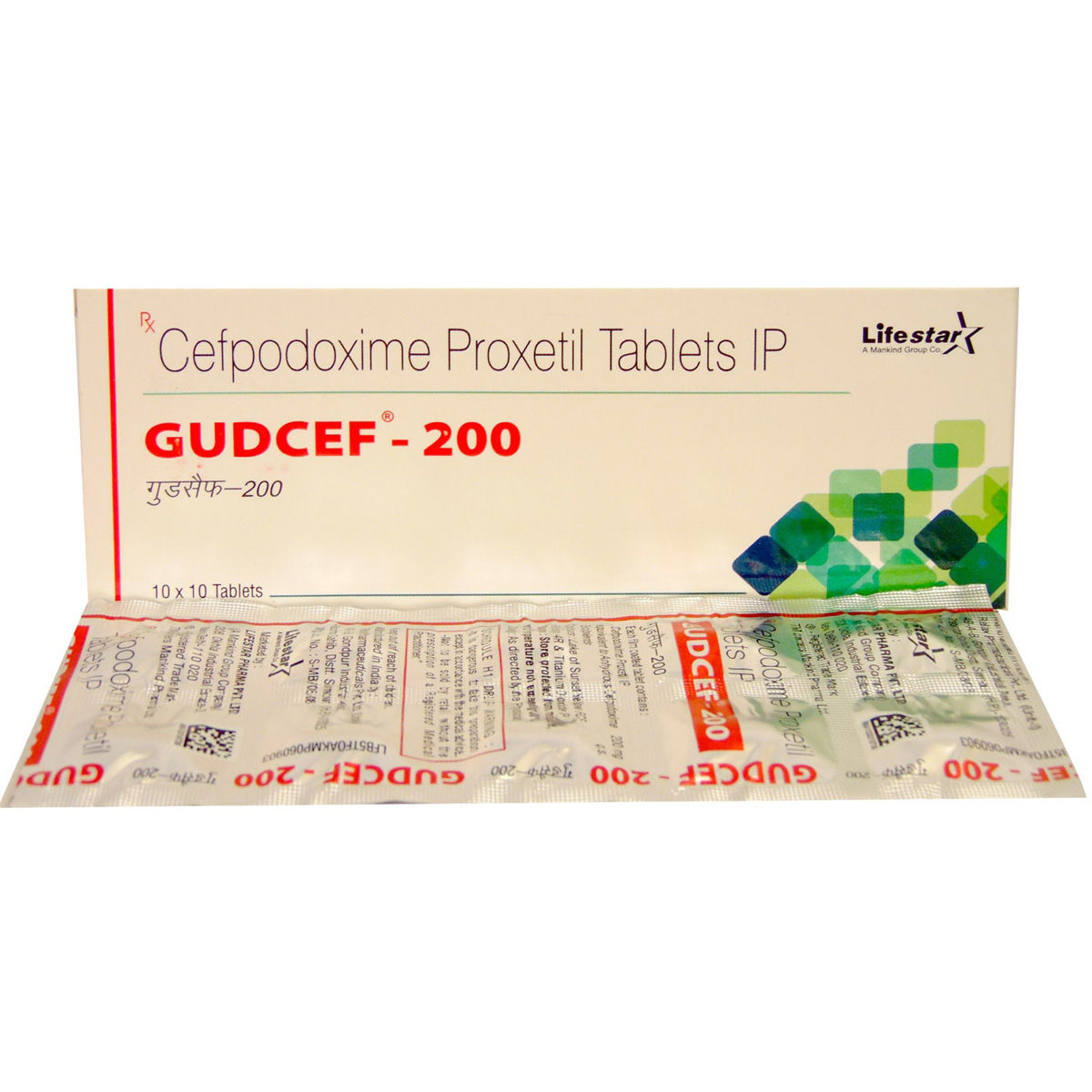 Gudcef-200 Tablet 10's Price, Uses, Side Effects, Composition - Apollo ...