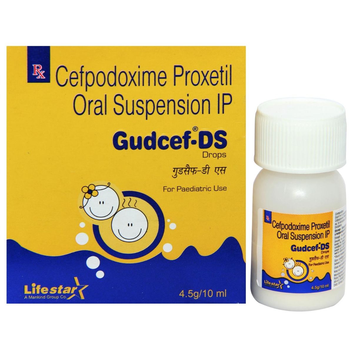 Gudcef DS Drops 10 ml Price, Uses, Side Effects, Composition - Apollo ...